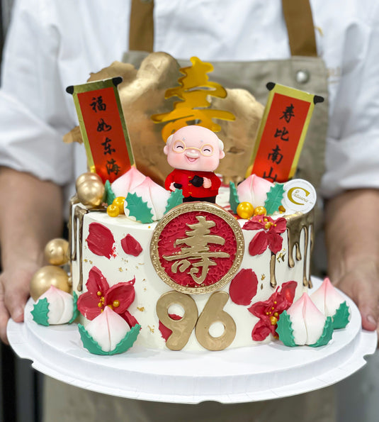 Cakes for Elderly – C Patisserie (SG)