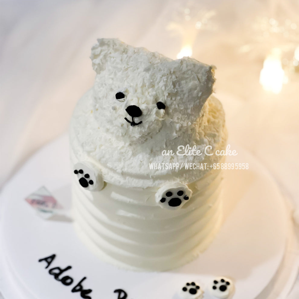 Sculpted 3D Animal Shaped Cake: Polar Bear – C Patisserie (SG)