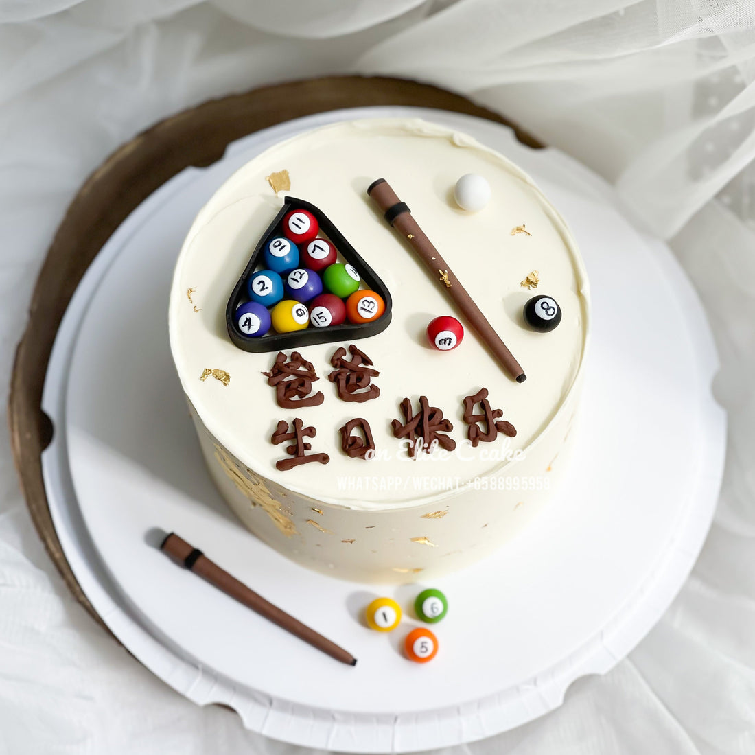 Leisure Series: Billiards Game Themed Cake – C Patisserie (SG)