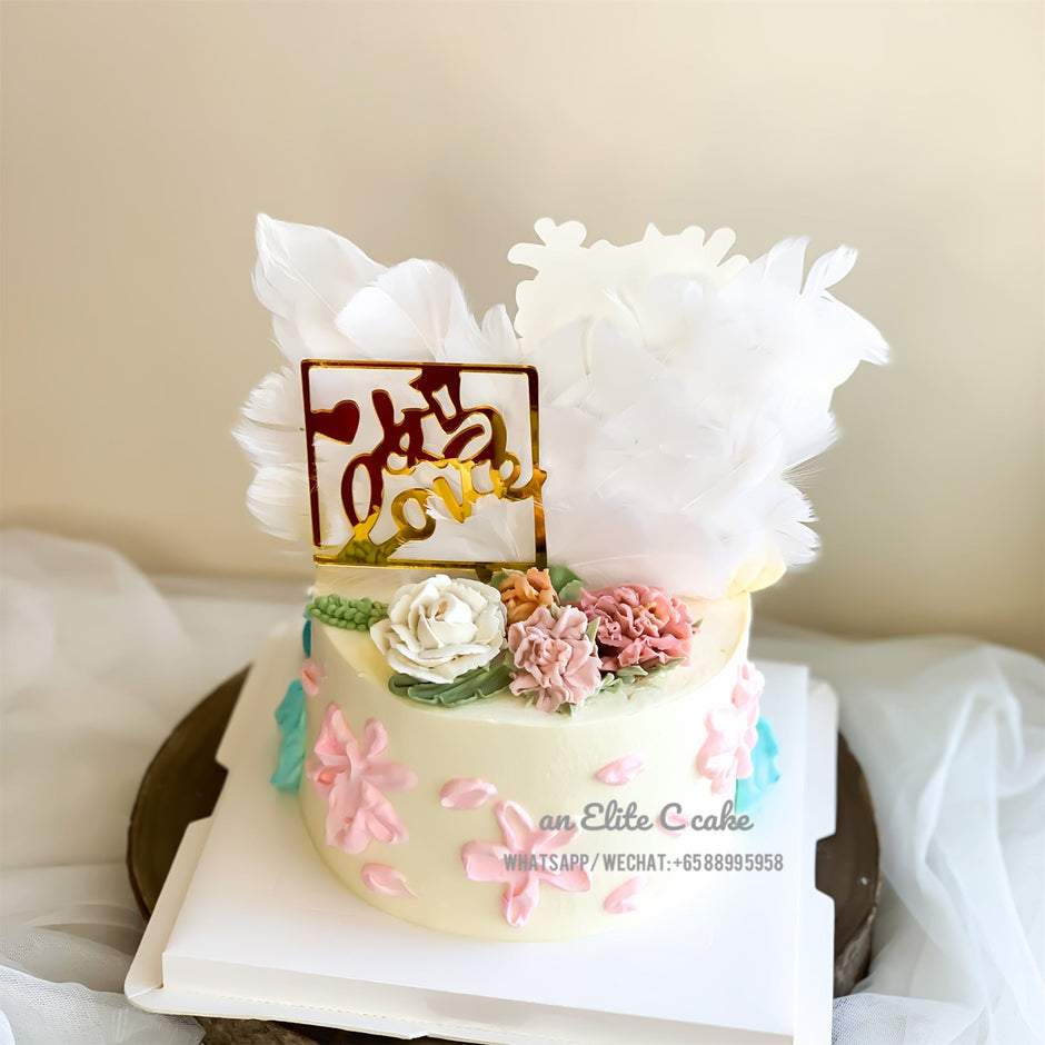 Longevity Cakes – C Patisserie (SG)
