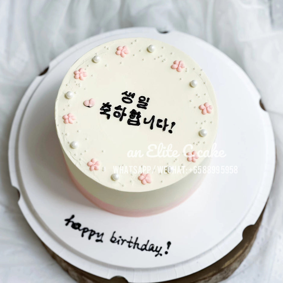 Korean Style Cakes – C Patisserie (SG)