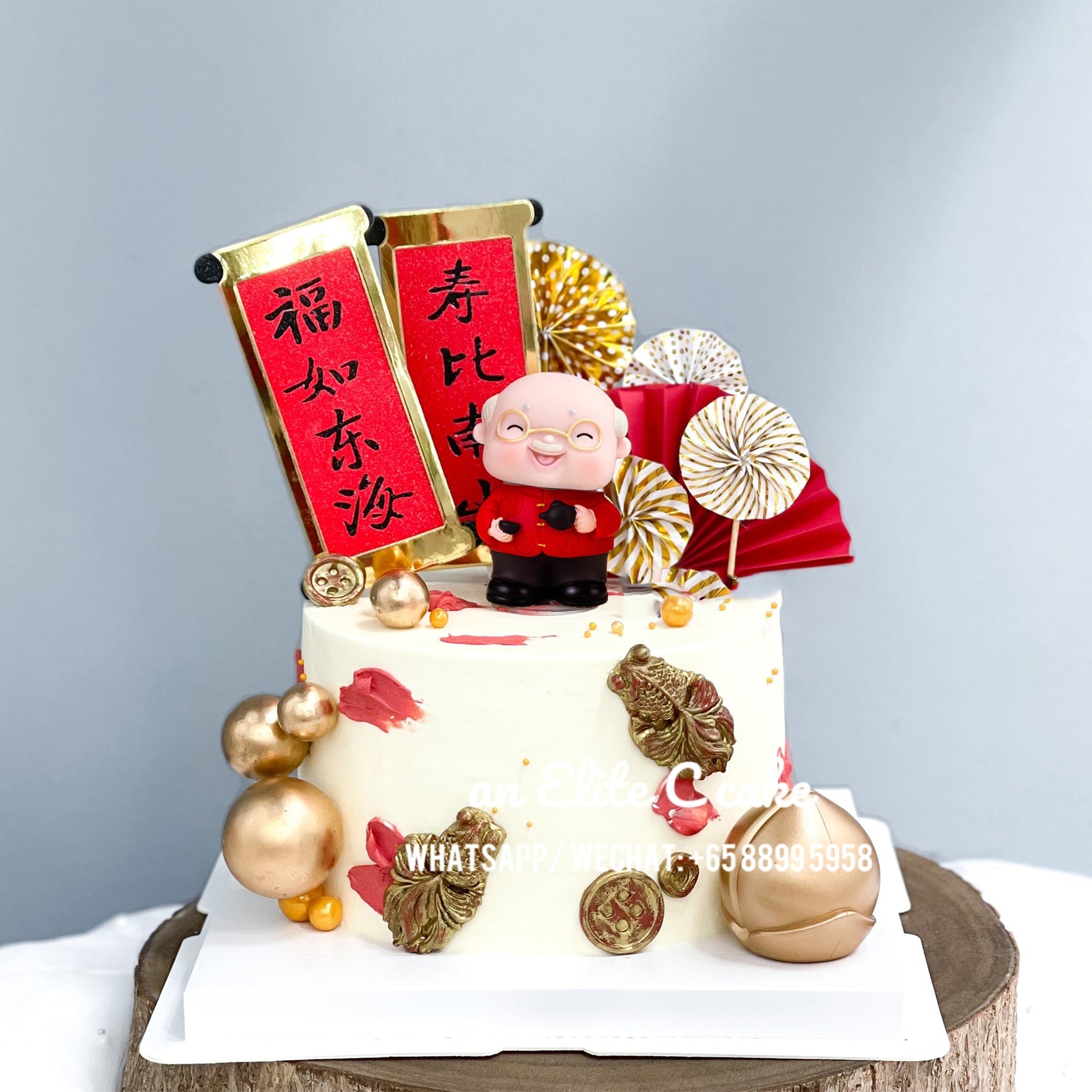 Longevity Cake for Daddy: His Ageless Creation – C Patisserie (SG)